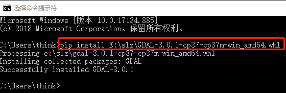 anaconda3安装gdal包_modulenotfounderror: no module named 'osgeo-CSDN博客