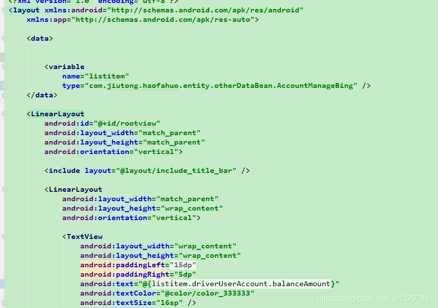 Databinding 数据使用和 setVariable问题_android viewdatabinding.setvariable-CSDN博客