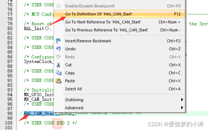 学习CAN协议（二）：使用CAN发送数据_stm32 can发送数据-CSDN博客