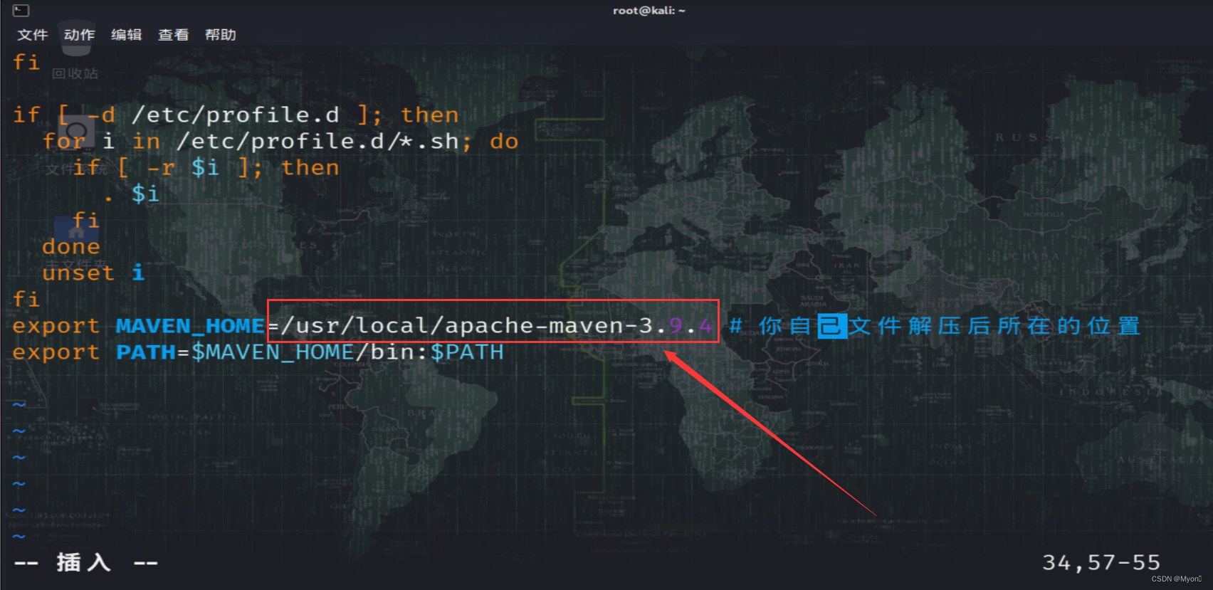 maven 的安装与配置（Command ‘mvn‘ not found）修改配置文件后新终端依旧无法识别到 mvn 命令_command not found: mvn-CSDN博客