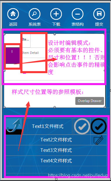 FireMonkey TListView的用法二：ItemAppearance为客制化外观Custom_firemonkey listview-CSDN博客