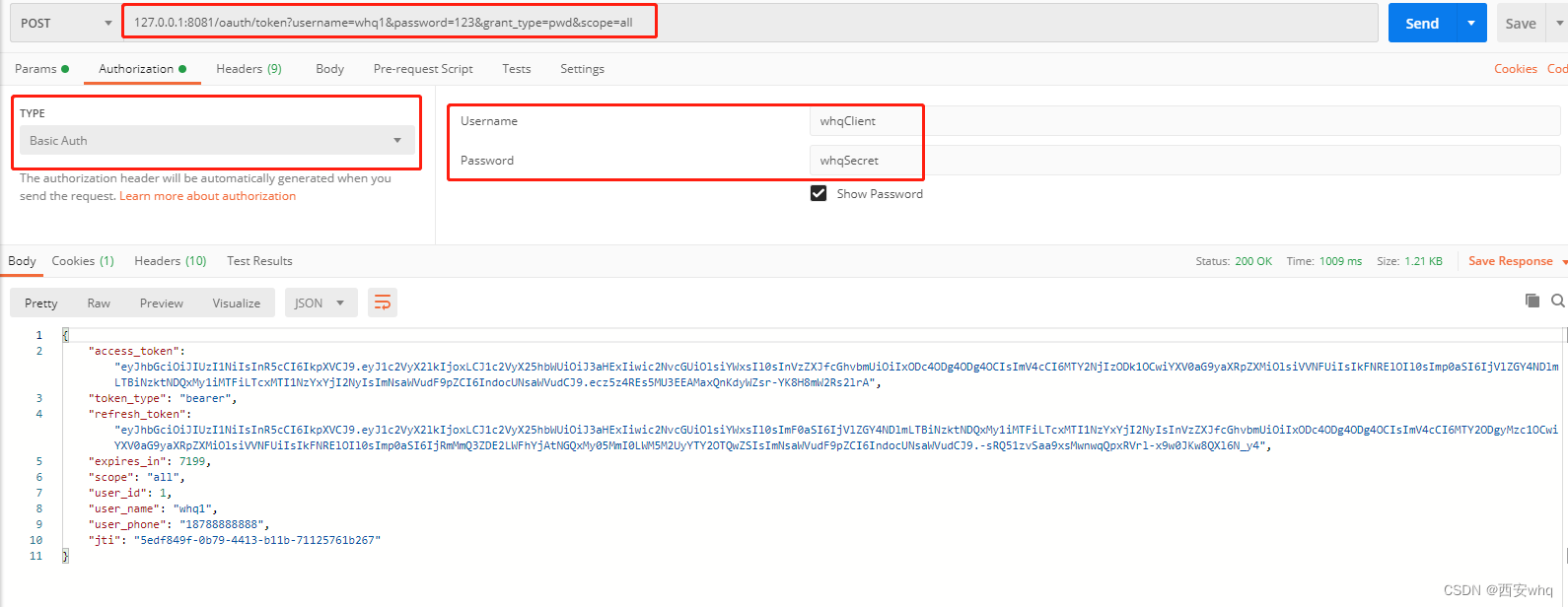 使用springsecurity及oauth2实现多模式登录springsecurity Oauth2实现同账号多端同时登录 Csdn博客