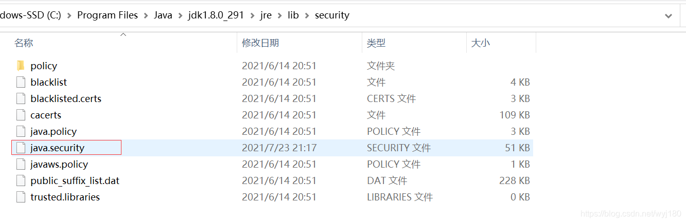Java连接MySQL出现CommunicationsException和SSLHandshakeException问题处理_com.mysql.jdbc.sqlerror ...