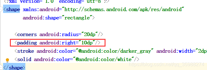 android:drawableRight Button或者EditText 超出范围_edittext drawablestart 超出 ...