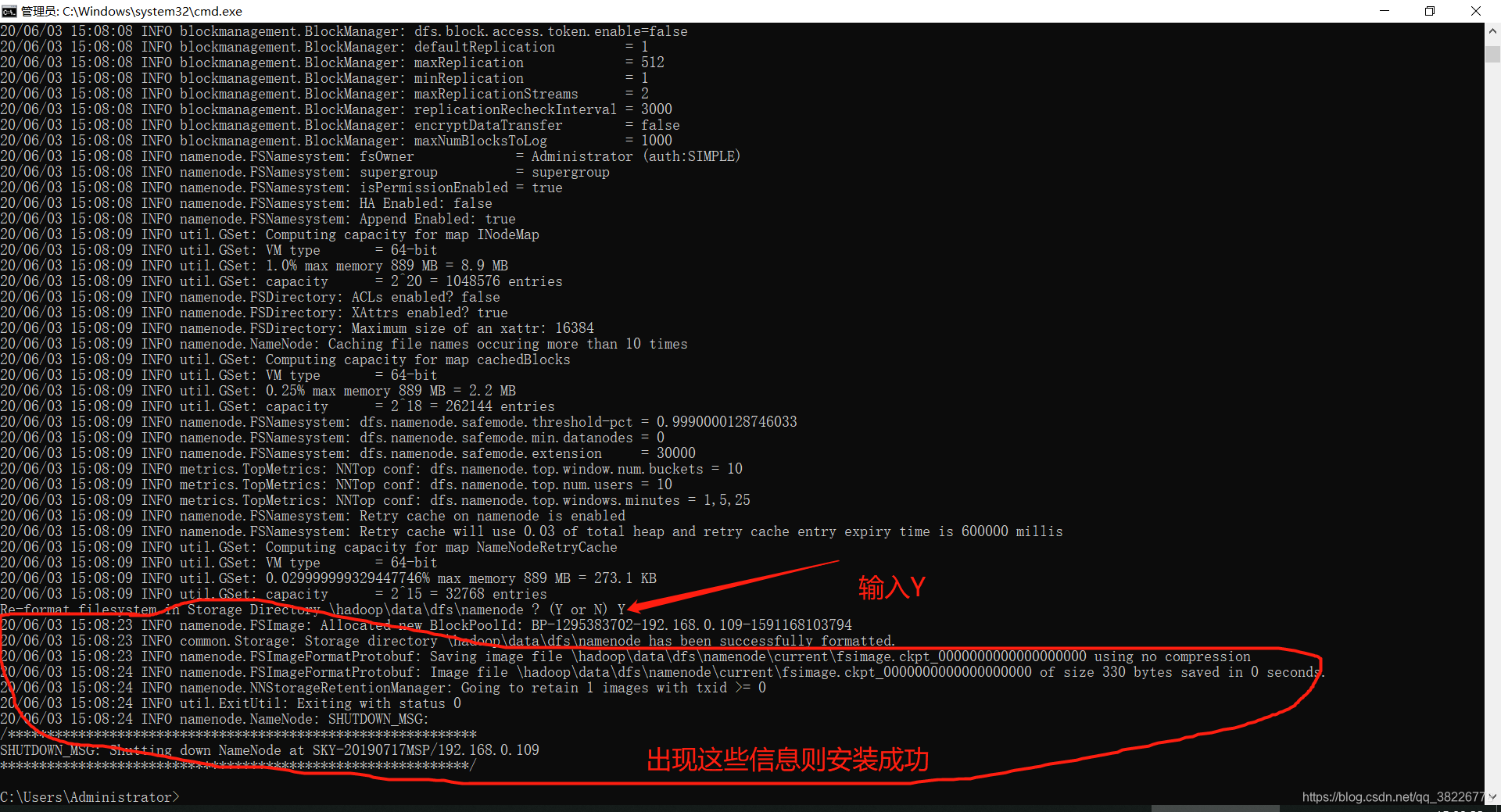 windows安装hadoop教程_winutils中的bin目录整个替换hadoop中的bin目录-CSDN博客