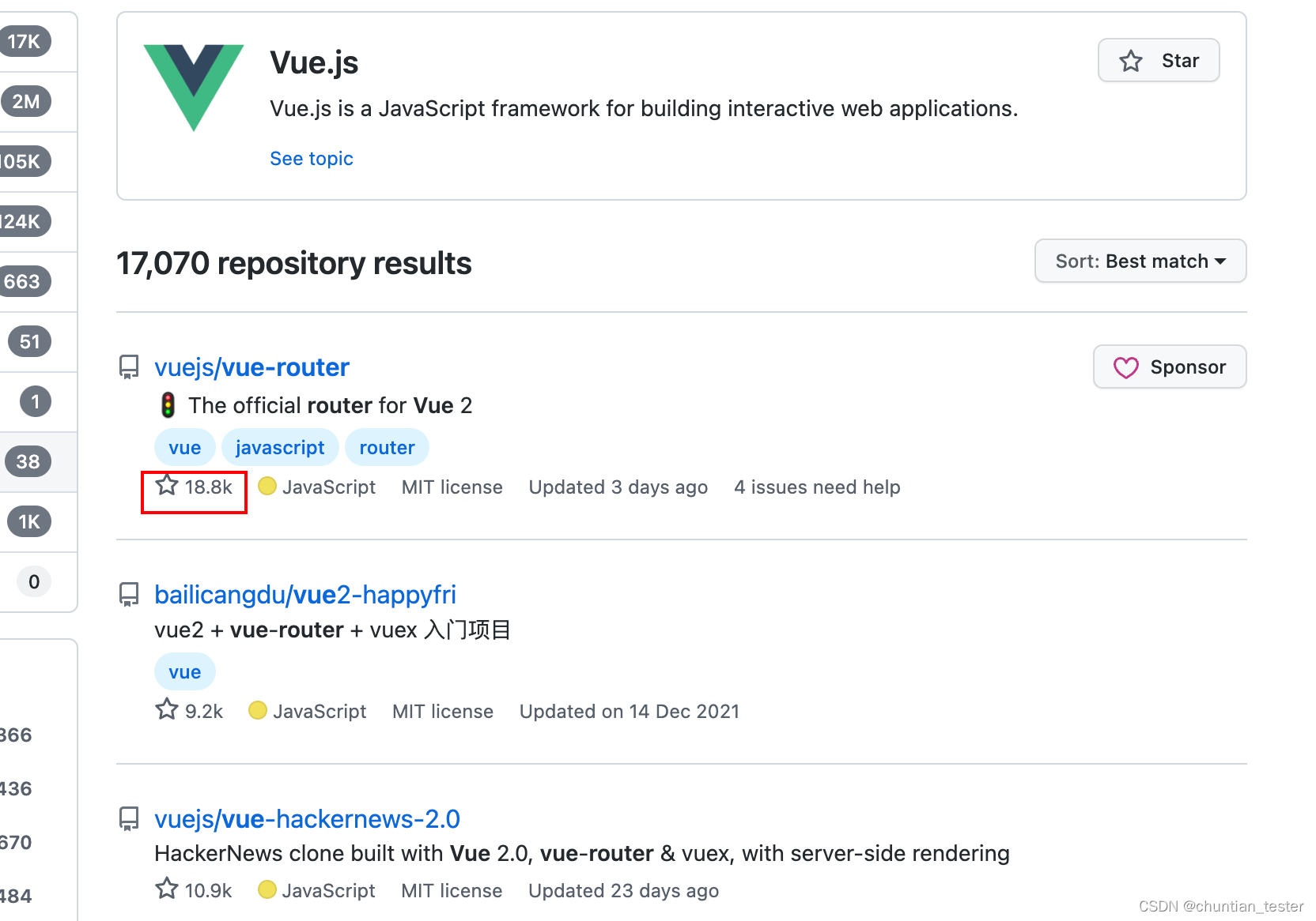 Vue----路由Vue router_vue3 userouter useroute 可以在入口文件引入吗-CSDN博客
