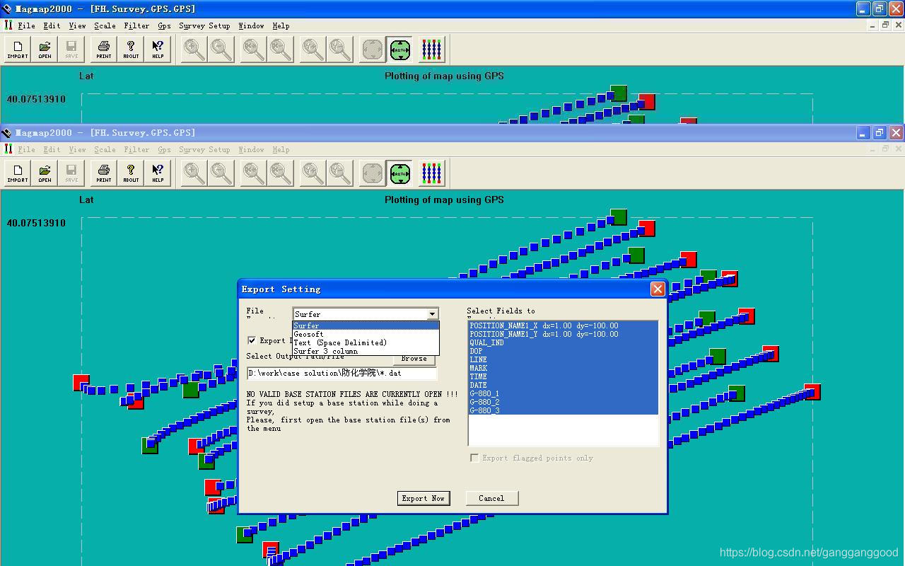 海洋磁力探测-G882海洋磁力仪内业处理软件MAP2000 操作指南-CSDN博客