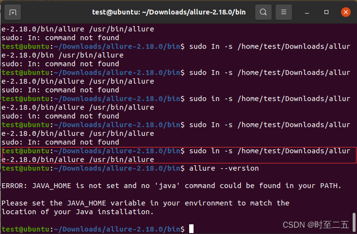 Ubuntu安装allure-CSDN博客