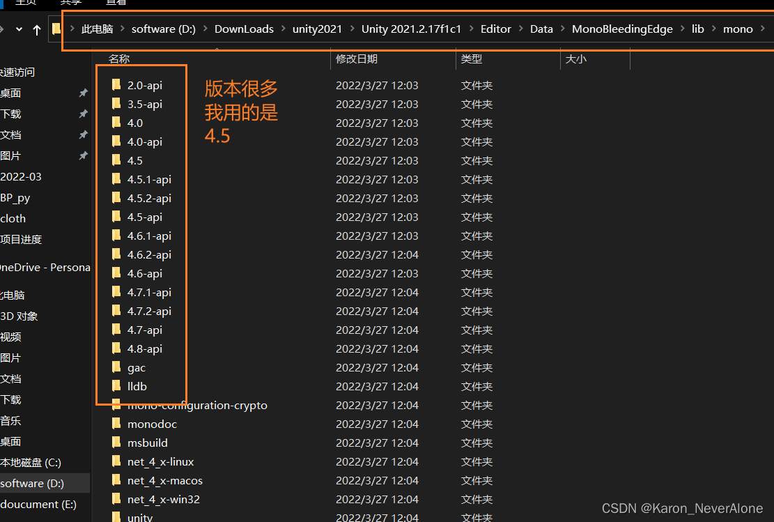 Unity 接入 MYSQL_mysql unity-CSDN博客