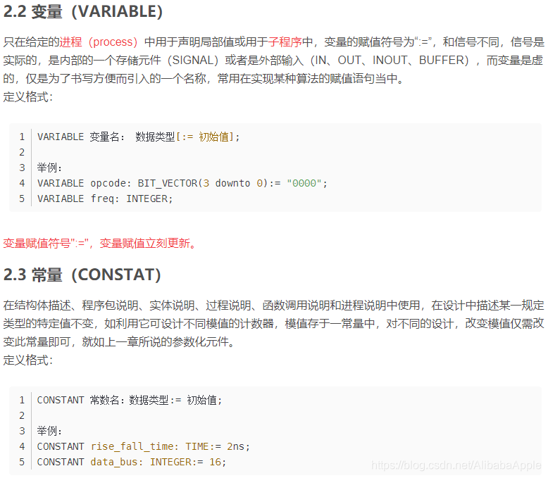 VHDL_BaseGrammer_vhdl attribute-CSDN博客