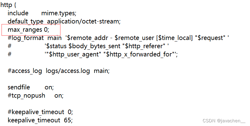 nginx越界读取缓存漏洞（CVE-2017-7529）-CSDN博客