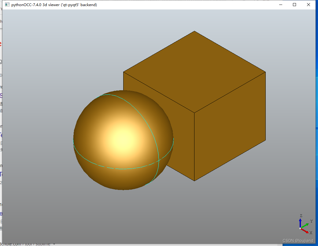第二章：Pythonocc官方demo 案例29（图层设置）-CSDN博客
