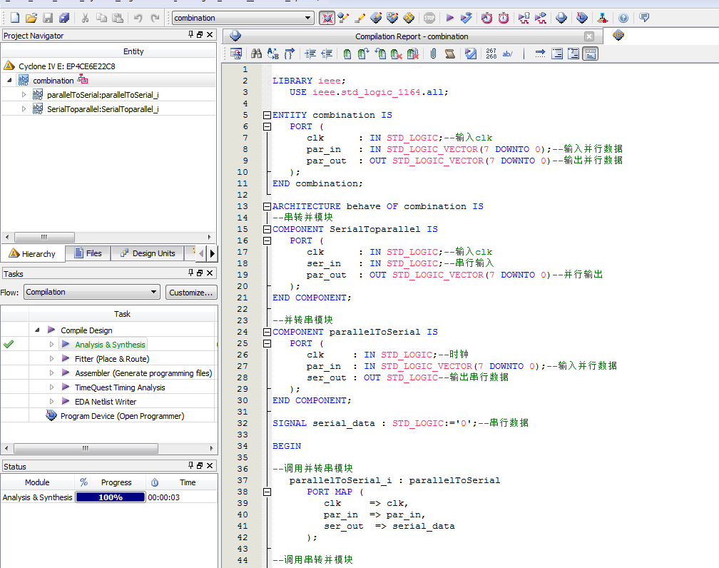 并串转换器和串并转换器VHDL代码Quartus仿真_利用vhdl语言实现16位串并转换器-CSDN博客