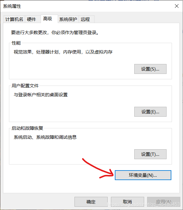 【CodeBlocks】搭建OpenCV环境_codesys 和 opencv-CSDN博客