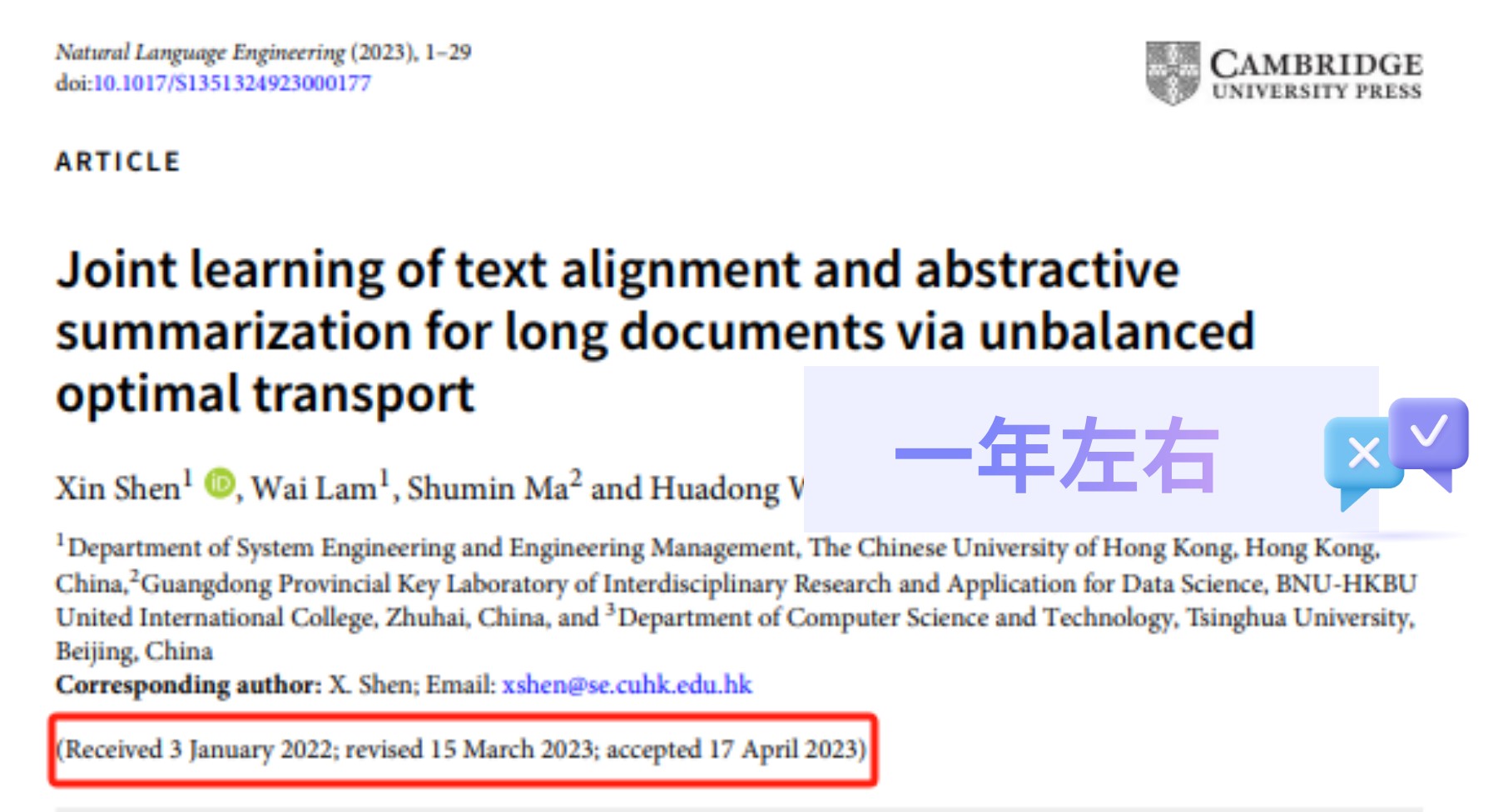 nlp方向权威期刊，IF仅2.5，EI、SCI、SSCI、AHCI同时收录_nlp期刊-CSDN博客