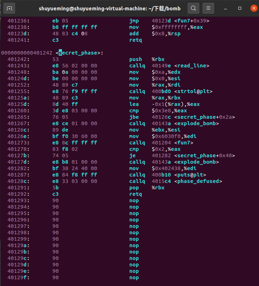 【CSAPP】BombLab_csapp bomblab-CSDN博客