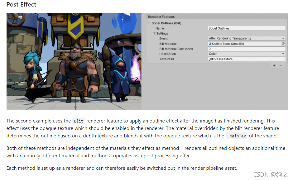 Unity踩坑 Shader Graphs下制作描边outline并且修复正方边缘断裂的几种办法shader Graph 描边 Csdn博客