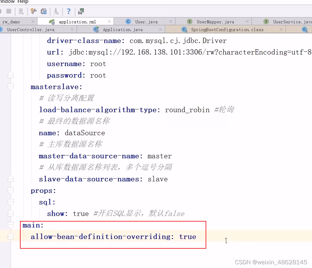 读写分离实现sharding-jdbc-CSDN博客