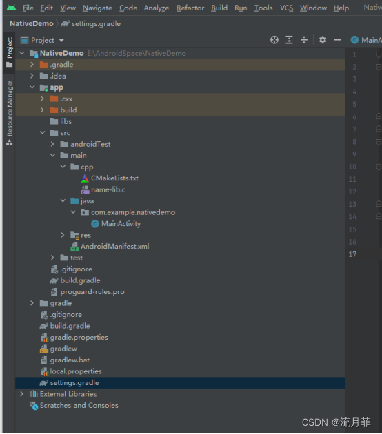 Android编译cc代码，编译出的so文件给别的项目用，cmakeliststxt编译c文件如何放到android中编译使用 Csdn博客