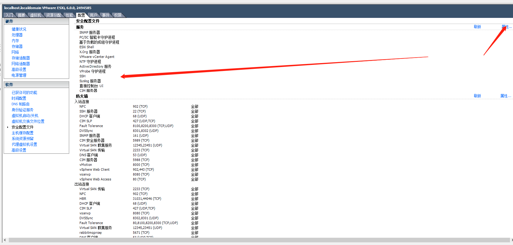Vim-cmdvmsvc 命令详解-CSDN博客