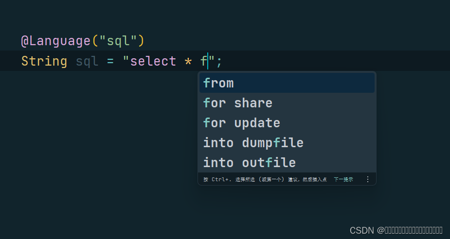 论如何让IDEA正确识别SQL字符串_org.intellij.lang.annotations.language-CSDN博客
