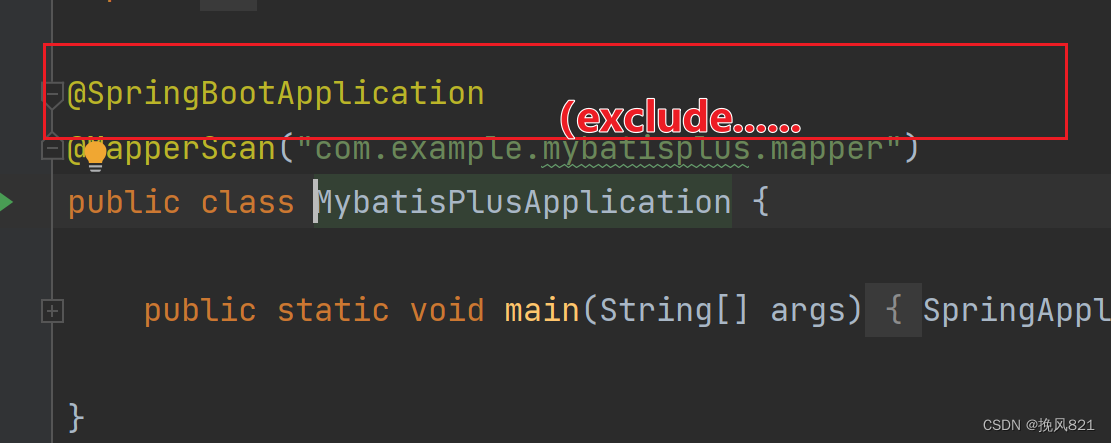 java.lang.IllegalStateException: Failed to load ApplicationContext_yml文件配置mybatis报错java.lang ...