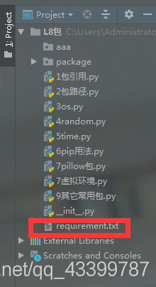 pip用法、venv、虚拟环境（Windows环境）_pip -m venv-CSDN博客