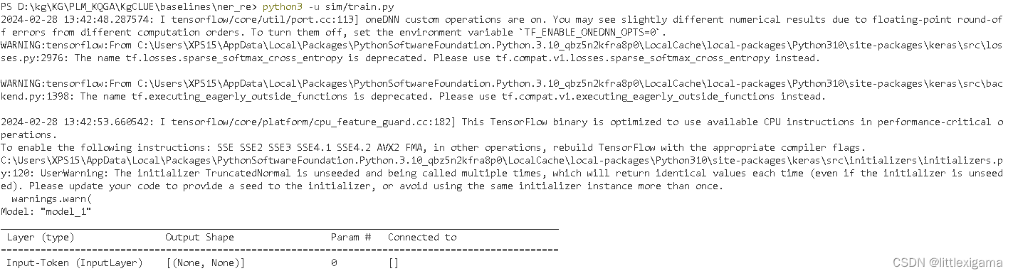 解决报错：bert4keras:RecursionError: maximum recursion depth exceeded in ...