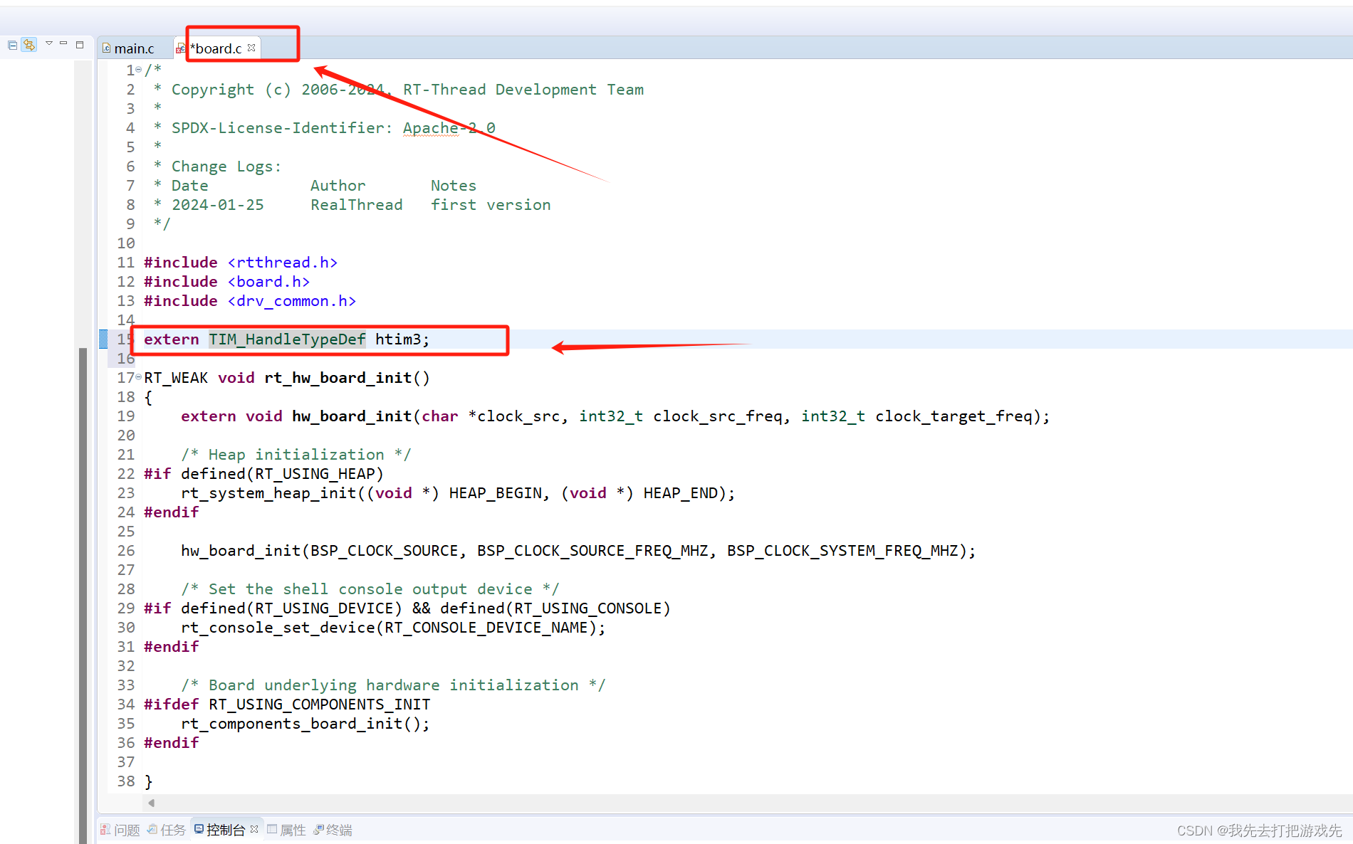 RT-Thread(RTT)使用PWM设备驱动2212电机_rt-thread利用pwm控制驱动电机-CSDN博客