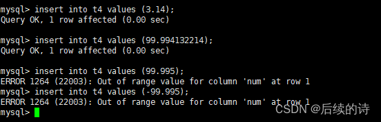 MySQL数据类型_mysql decimal-CSDN博客