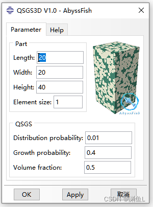 ABAQUS三维随机生长四参数法插件：QSGS3D - AbyssFish_四参数随机生长法代码-CSDN博客
