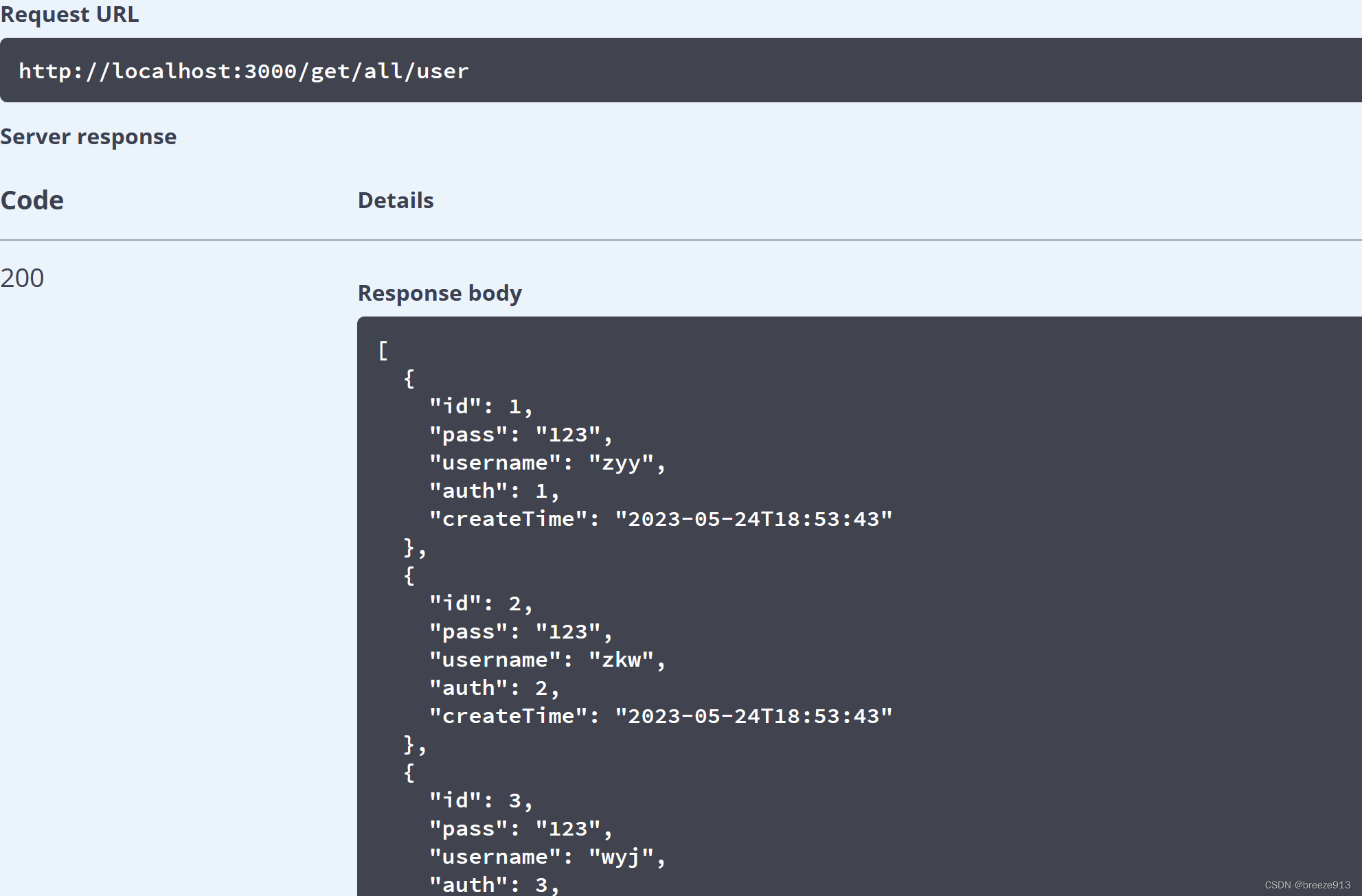 【kotlin】kotlin mybatis-plus 单表以及一对一查询_mybatisplus1对1查询-CSDN博客