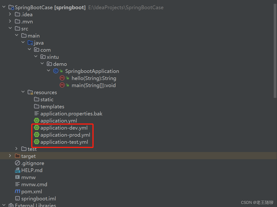 SpringBoot核心配置全面总结-CSDN博客