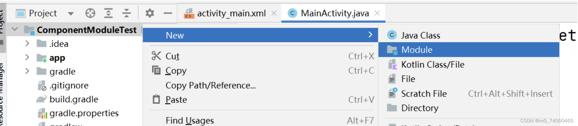 一步步搭建组件化项目&ARouter的使用_接入组件化arouter-CSDN博客