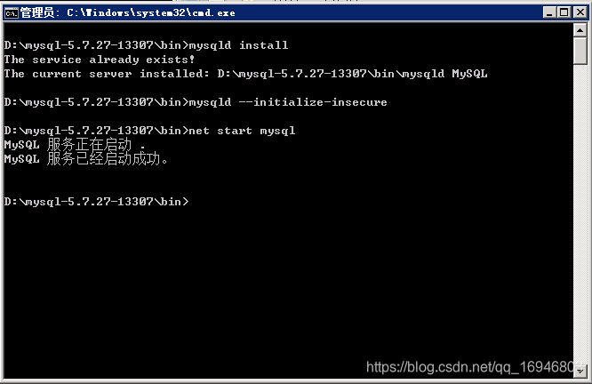 ★Windows：MySQL免安装版（配置+服务+安装两个版本）_mysql windows免安装-CSDN博客