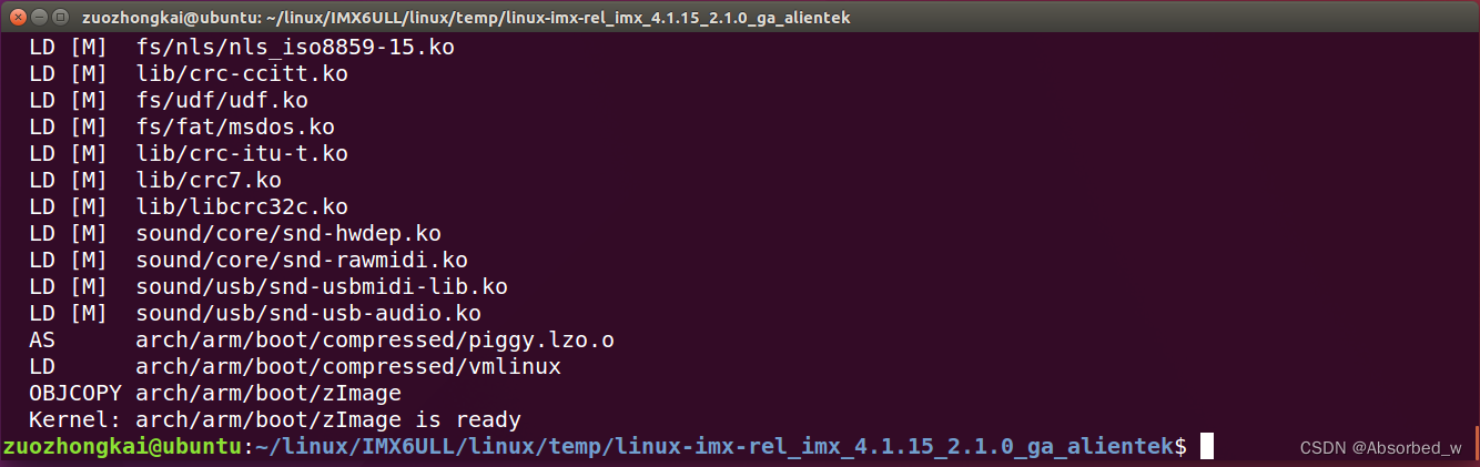I.MX6ULL_Linux_系统篇(19) kernel编译及Makefile分析_kernel 编译 output-CSDN博客