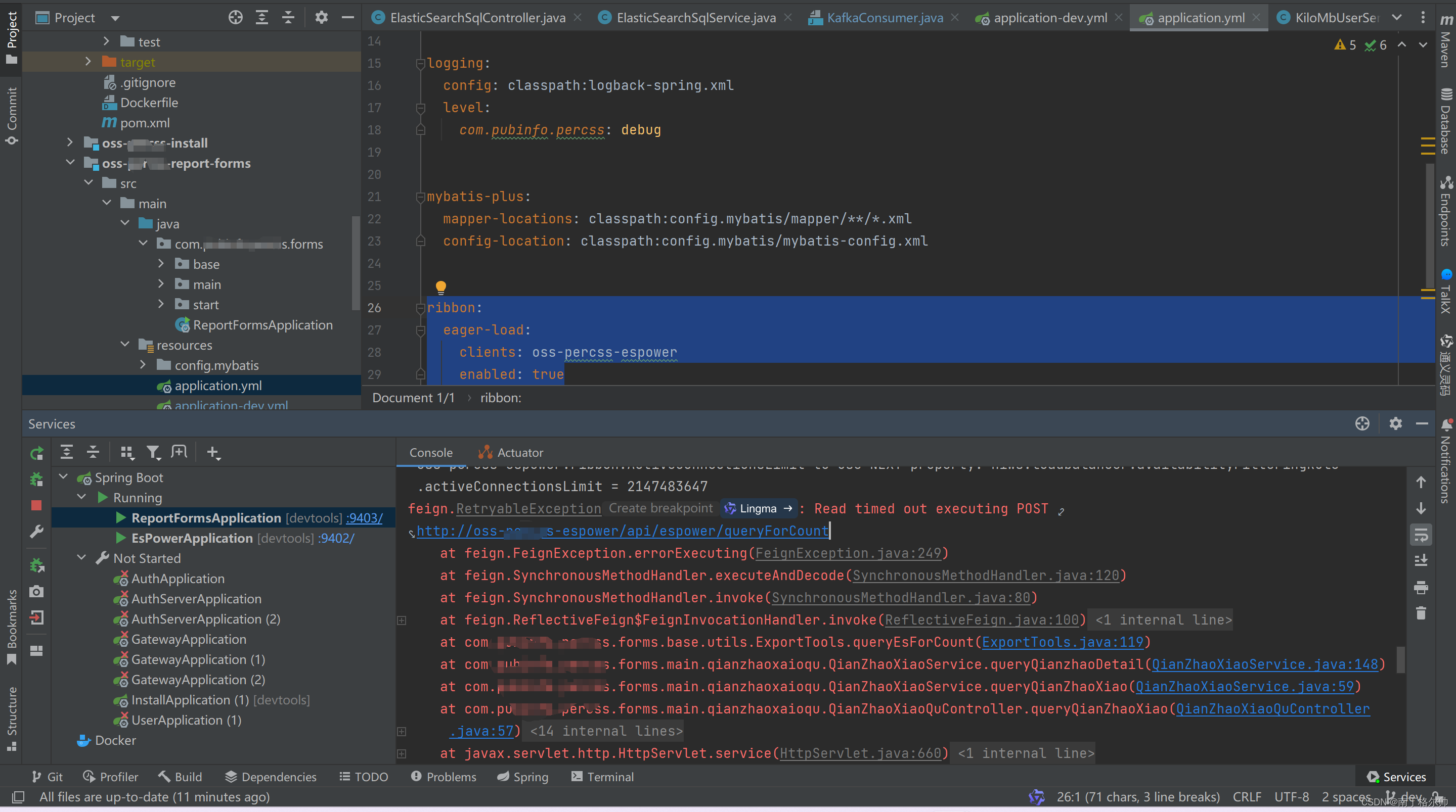 Caused By Ioexception Broken Pipe 和 Feign Retryableexception Read Timed Out Csdn博客