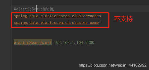 SpringBoot + Elasticsearch7.6实现查询及高亮分词查询，超级详细！-CSDN博客