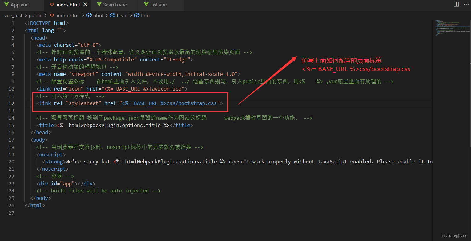 Day27_github案例_静态组件_vue学习 github静态组件-CSDN博客