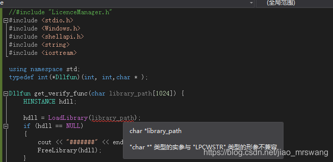 Char类型的实参与lpcwstr类型的形参不兼容char 类型的实参与 Lpwstr 类型的形参不兼容 Csdn博客 2886