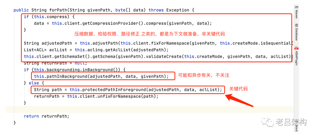 zookeeper日志中Error KeeperErrorCode NoNode 错误的排查过程_keepererrorcode = nonode-CSDN博客