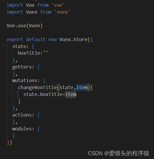 Vue组件通信：bus.js与Vuex实践-CSDN博客