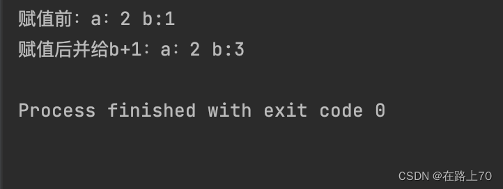 Java学习 值传递与引用传递java值传递的方式 Csdn博客