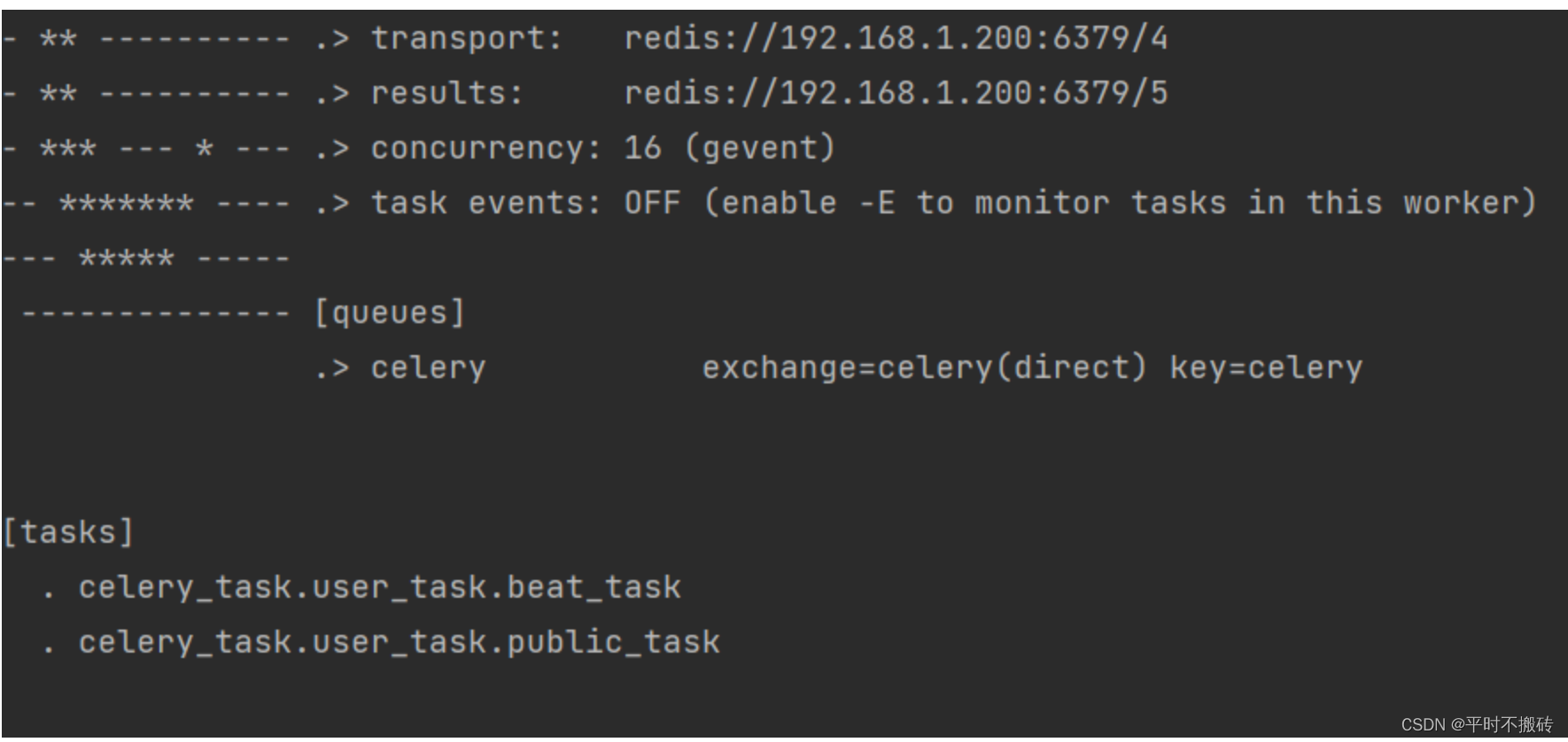 集成Celery与TortoiseORM：构建异步数据库操作的Python项目-CSDN博客
