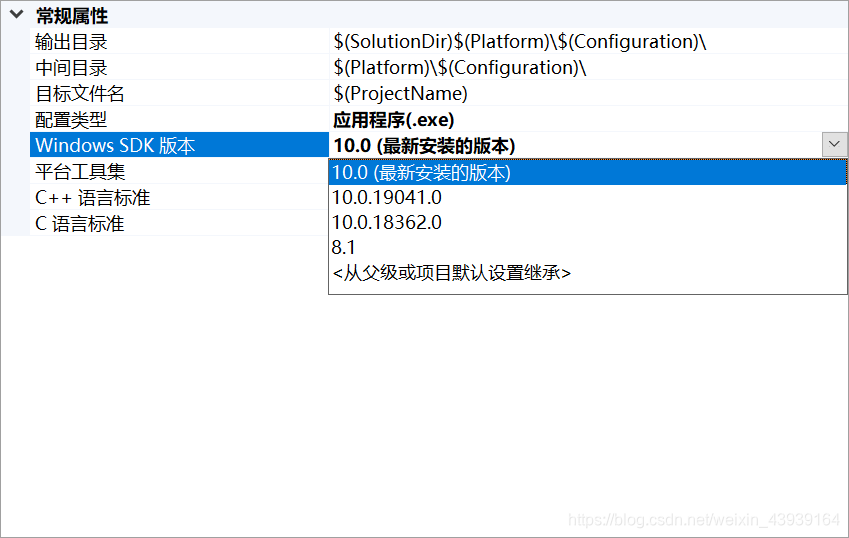 （win10-VS2019）CMake ERROR Failed to run MSBuild command_failed to run msbuild command:-CSDN博客