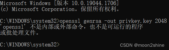 ESP32学习笔记：HTTPS Request模式_esp32 openssl-CSDN博客