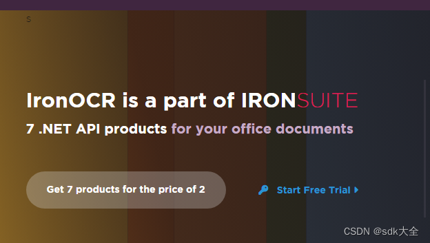 IronOCR for .NET 2024.1.17 Crack-CSDN博客