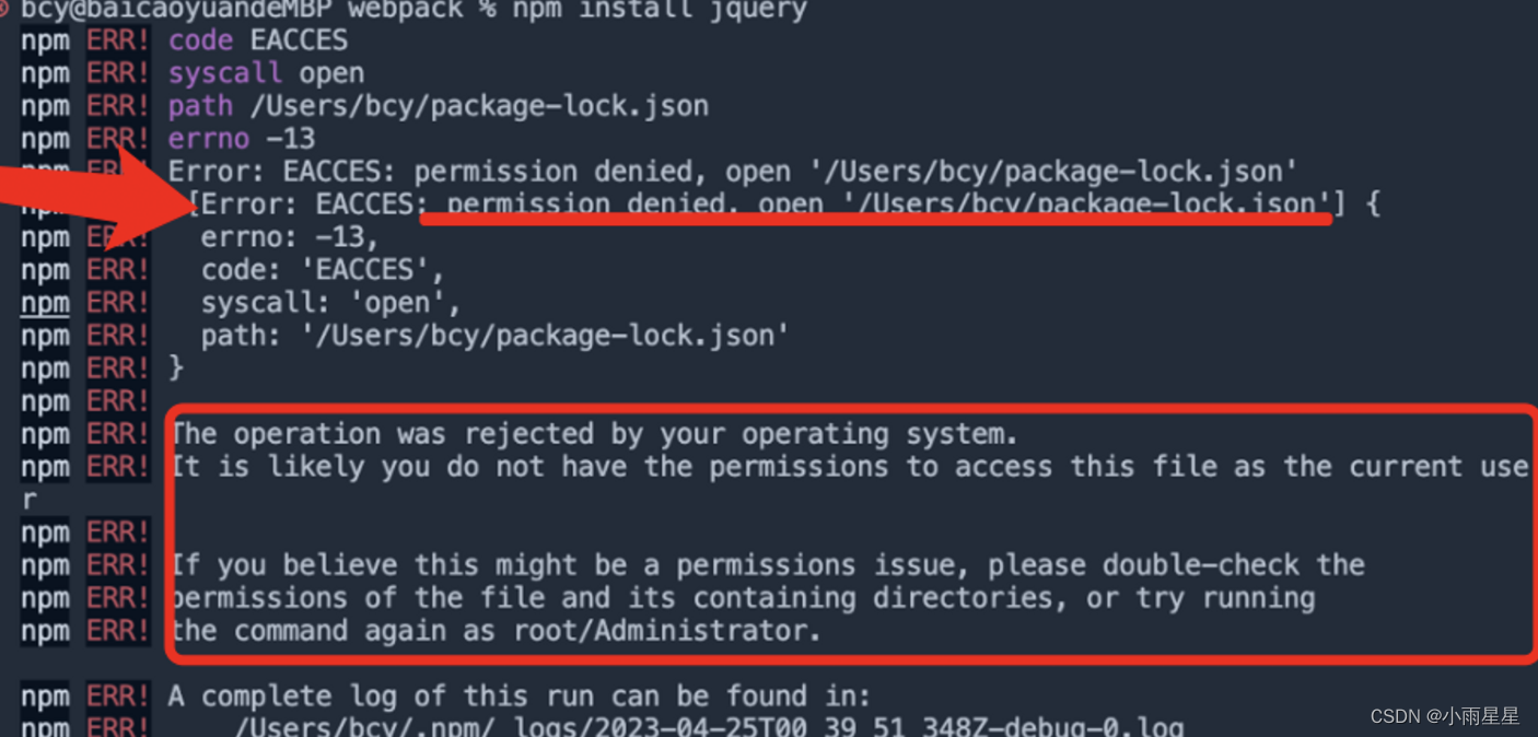（MACOS限定！）关于npm install 报错问题的解决_your cache folder contains root-owned files, due t-CSDN博客