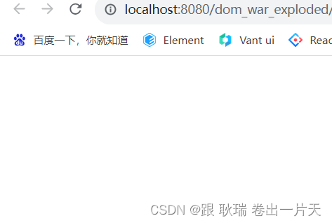 JSP EL表达式基本使用_jsp里使用el-CSDN博客